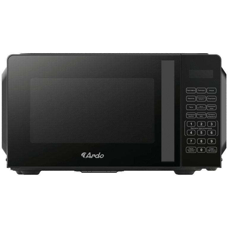 Ardo – Style For Life